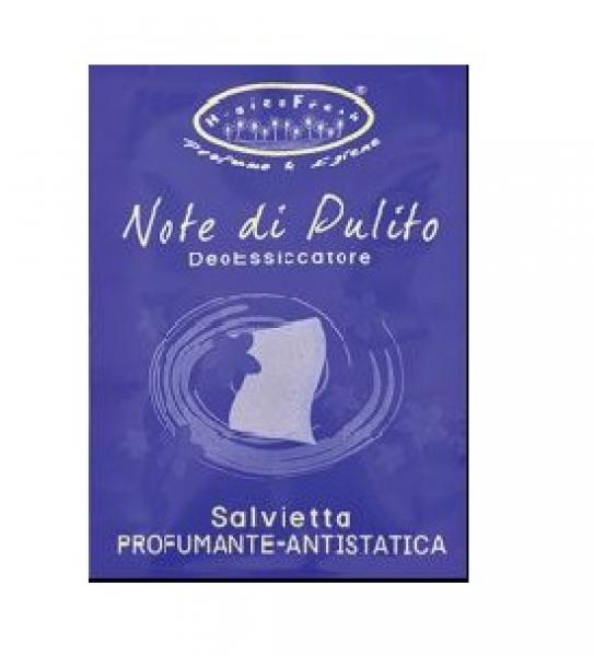 ΑΡΩΜΑΤΙΚΑ ΜΑΝΤΗΛΑΚΙΑ ΣΤΕΓΝΩΤΗΡΙΟΥ