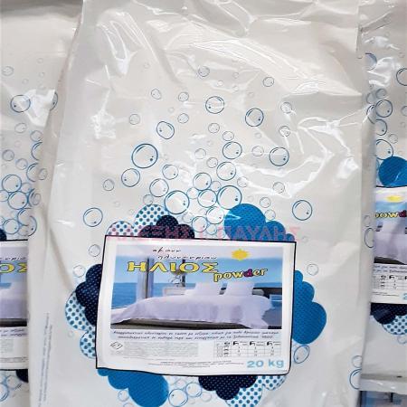 ΕΠΑΓΓΕΛΜΑΤΙΚΑ ΑΠΟΡΡΥΠΑΝΤΙΚΑ ΠΡΟΙΟΝΤΑ LAUNDRY ΓΙΑ ΞΕΝΟΔΟΧΕΙΑ