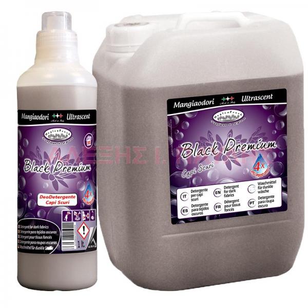 BLACK PREMIUM (ΜΠΛΑΚ ΠΡΙΜΙΟΥΜ) ΓΙΑ ΜΑΥΡΑ & ΣΚΟΥΡΑ